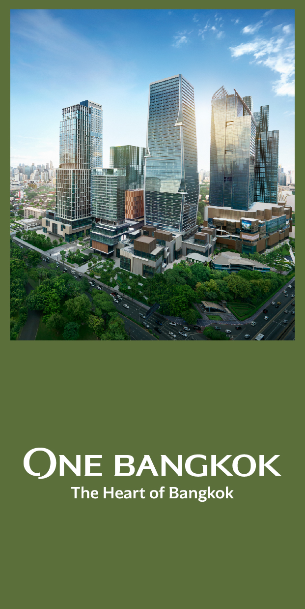 One Bangkok